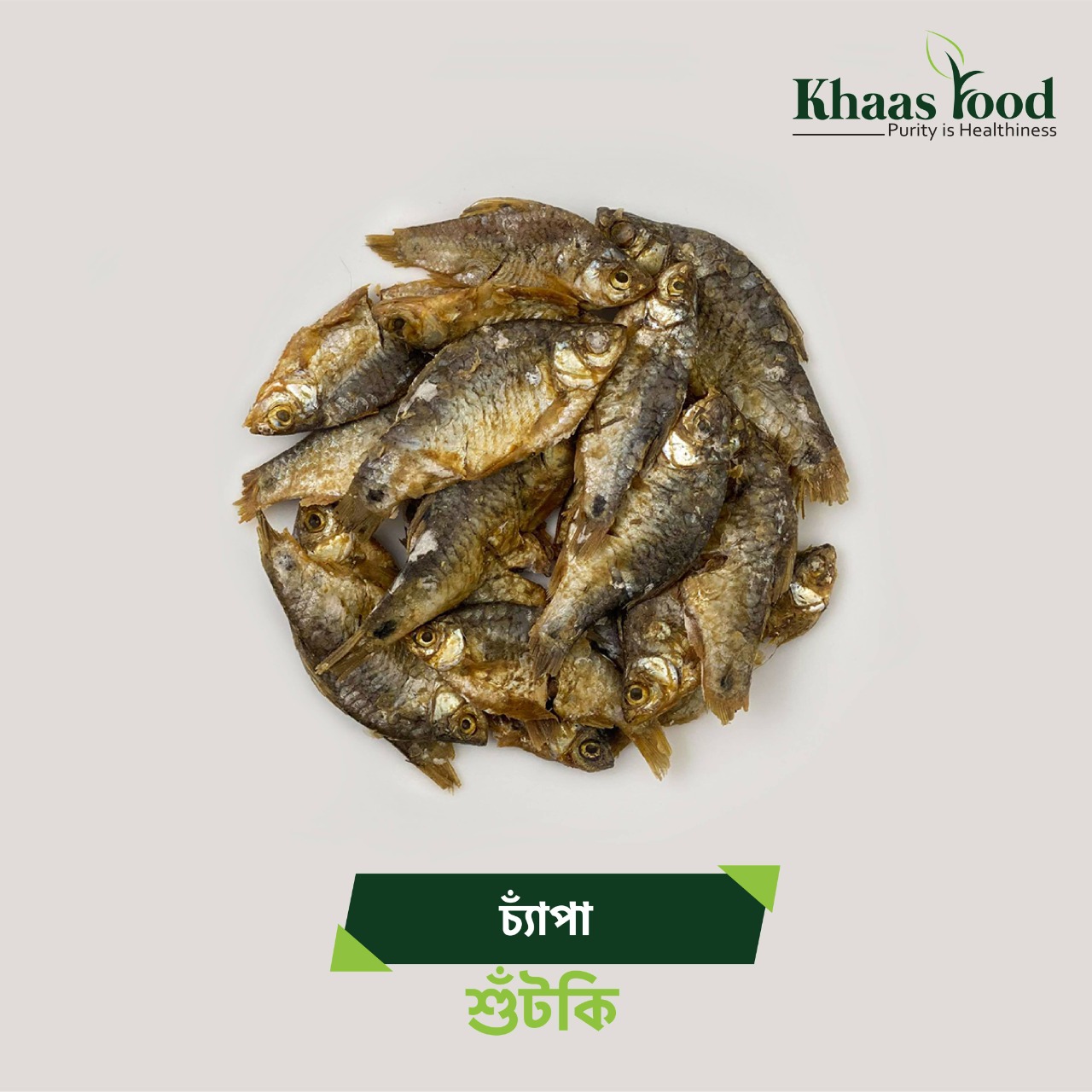 Chapa Dry Fish - Khaasfood