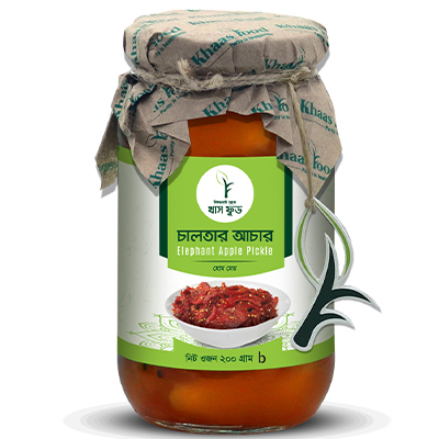 Elephant Apple (চালতা) Pickle - Khaasfood