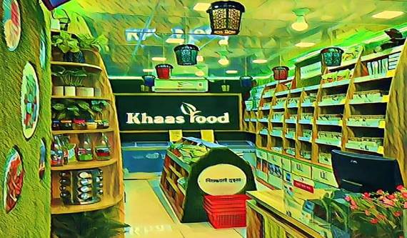 Halal Investment - Khaasfood